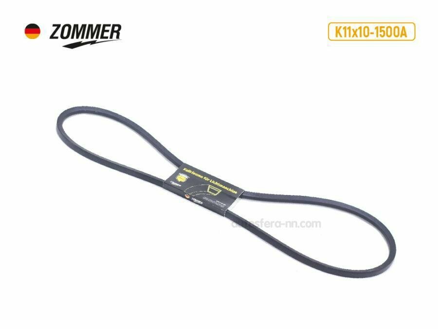 ZOMMER 131500A Ремень 1500 вентилятора ПАЗ-3205, ГАЗ-66,3308 зубч усил ATHLET ZOMMER