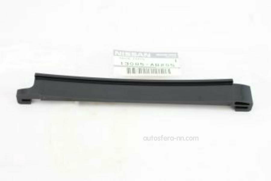 NISSAN 13085AD205 Успокоитель цепи