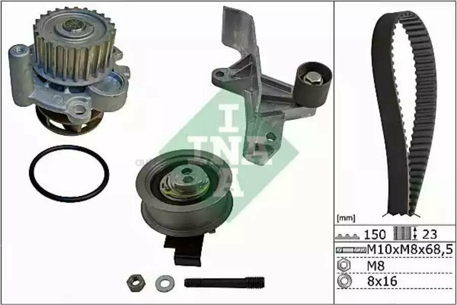 INA 530054630 рем. к-кт ГРМ с помпой!\ Audi A4/A6, Seat Exeo, Skoda Superb 1.8T 95>