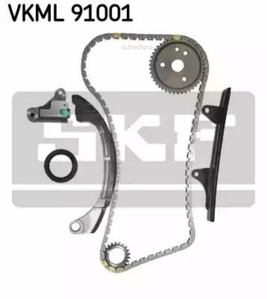 SKF VKML91001 Комплект цепи ГРМ TOYOTA: YARIS 1.0 16V 99-05