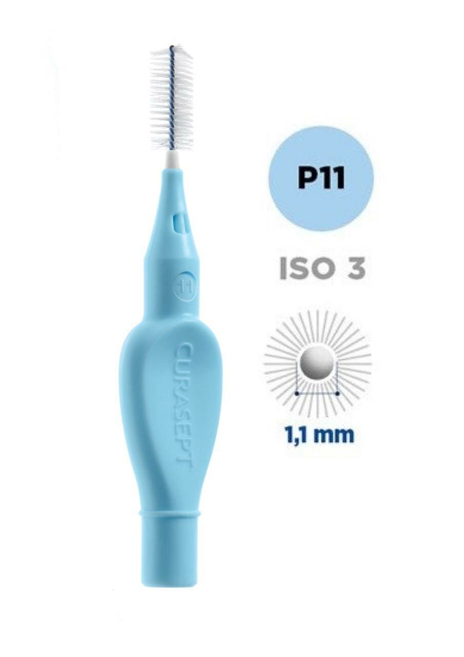 Ёршики межзубные Curasept Proxi Prevention P11, голубой, диаметр стержня 1,1 мм, 25 шт, Италия