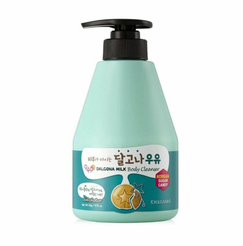 Welcos Лосьон для тела с ароматом дальгона Kwailnara Dalgona Milk Body Lotion, 560 гр