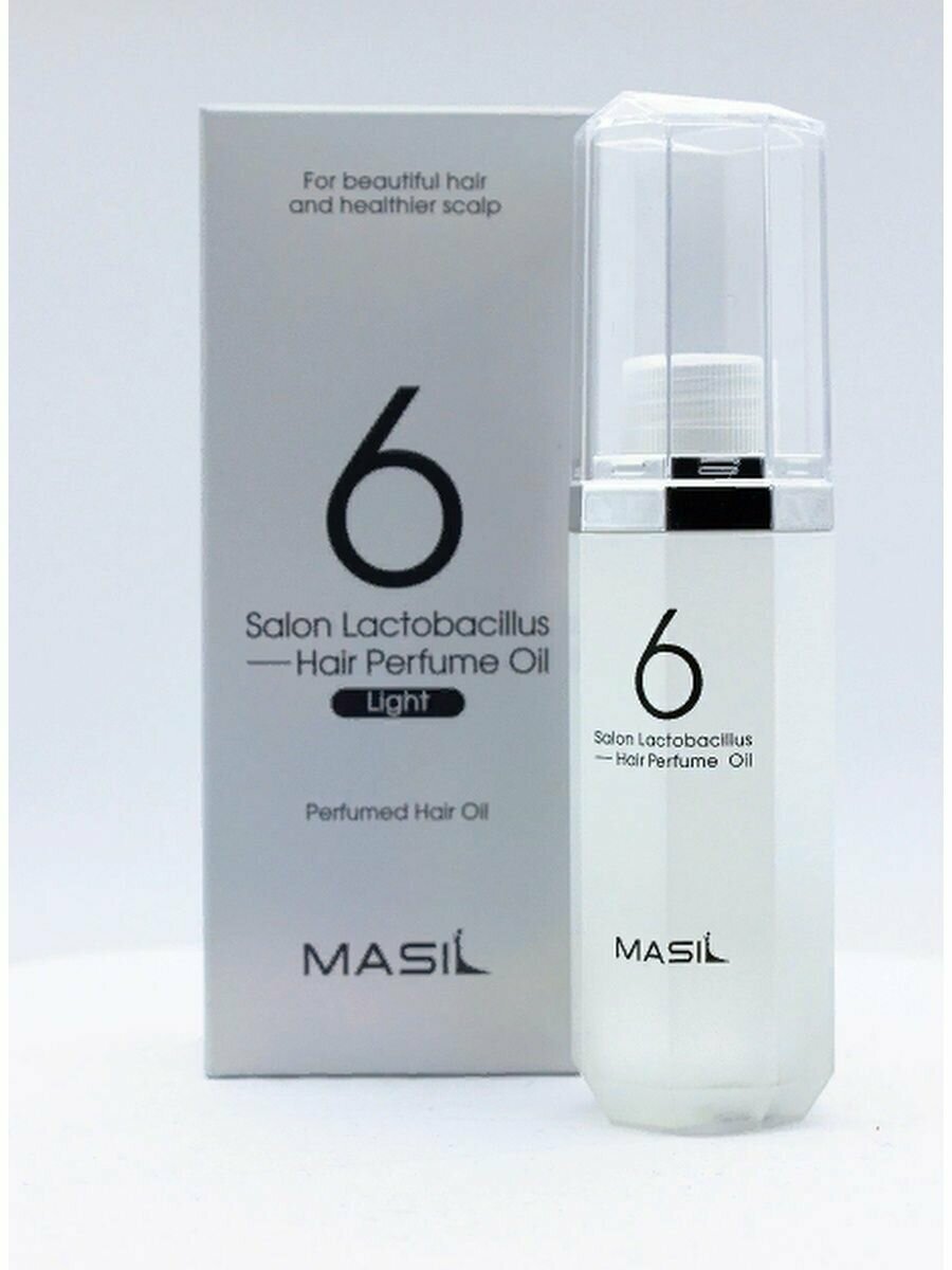 MASIL Масло для волос 6 Salon Lactobacillus Hair Perfume oil Light, 66 мл
