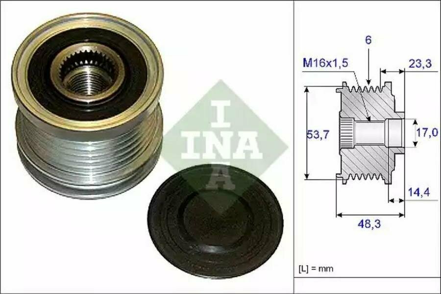 INA 535020410 Шкив генератора Opel Insignia 2.0CDTI 08>