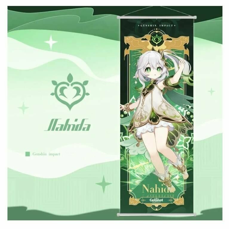 Гобелен аниме Нахида "Genshin Impact", 70х25 см