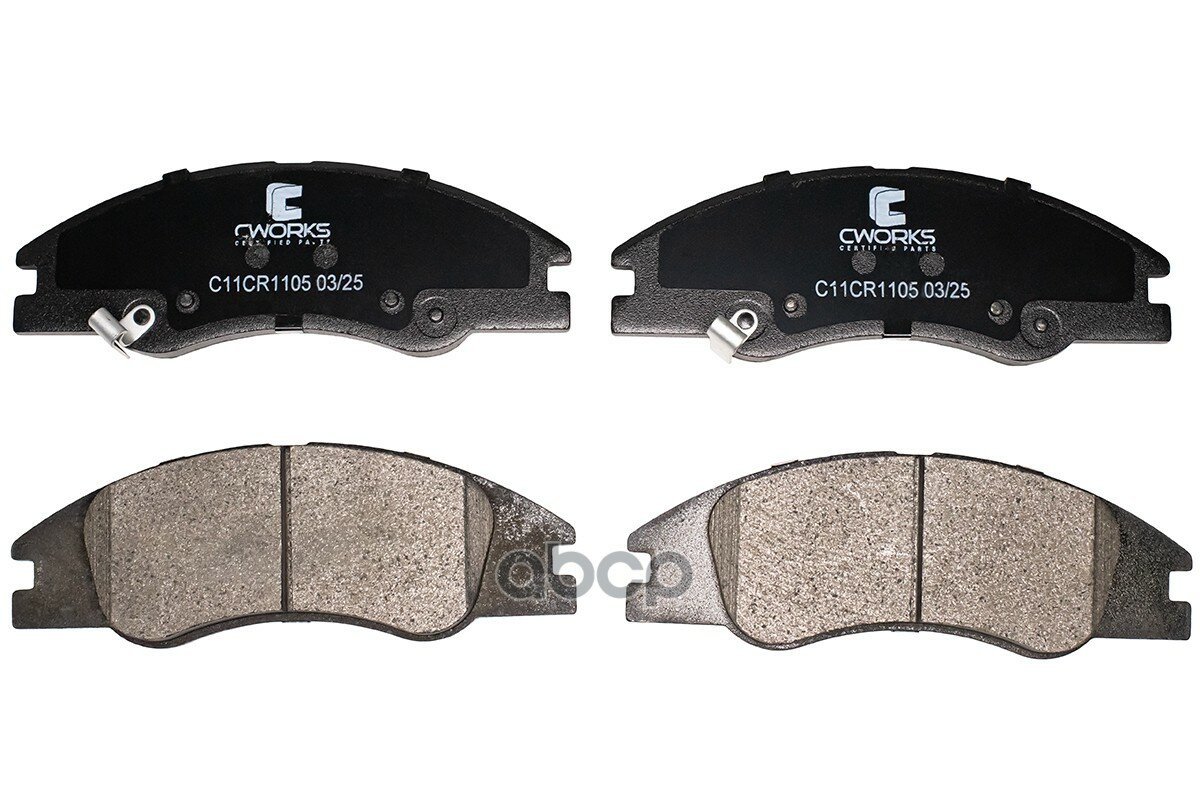 Колодки тормозные дисковые передние Low Metallic CWORKS арт. c11cr1105