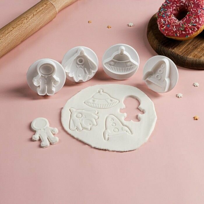 Набор плунжеров кондитерских Доляна НЛО , 4 шт