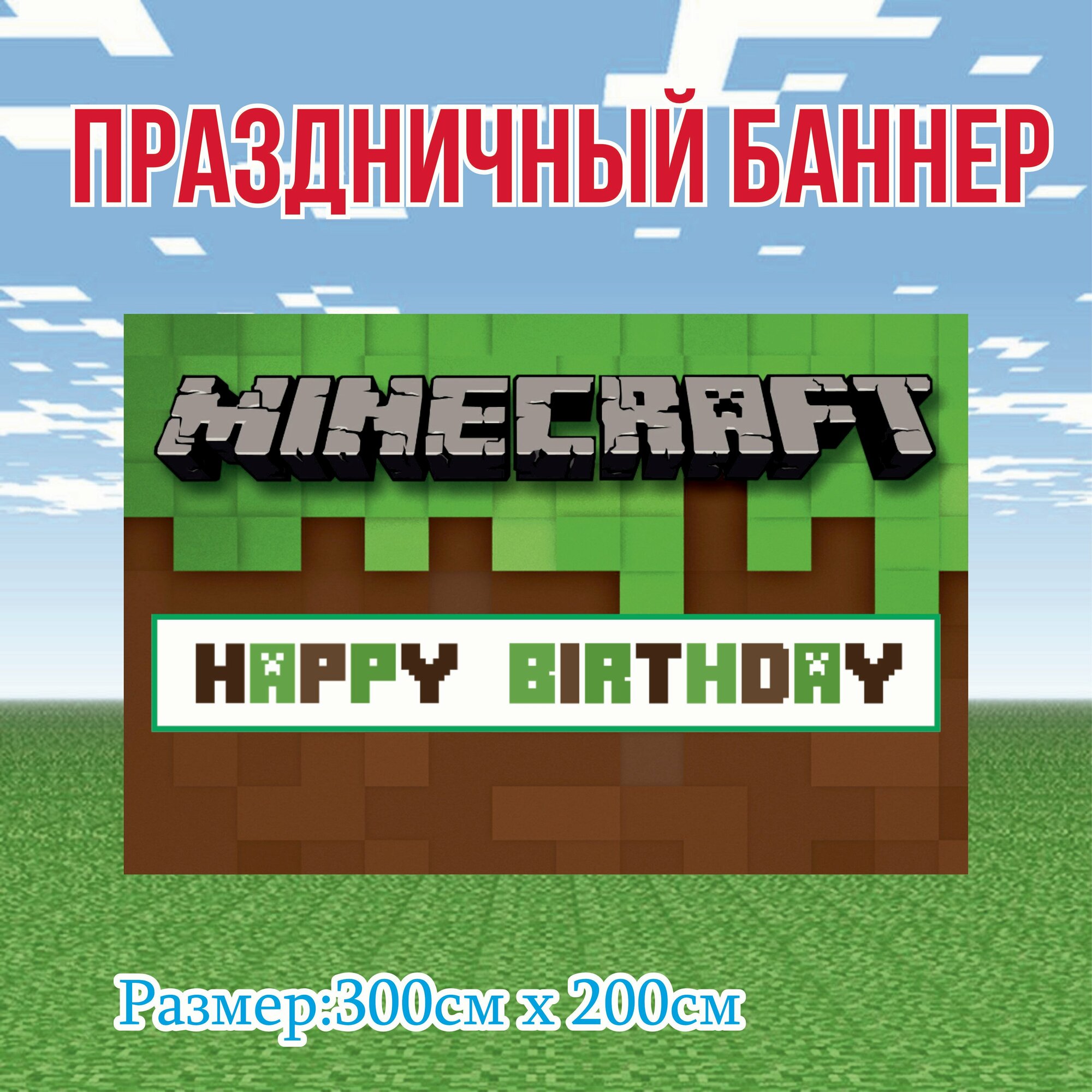 Фотофоны 43