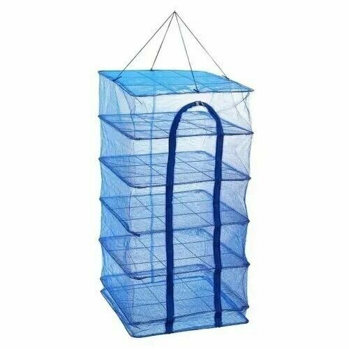 Сушилка Kaida, для рыбы, 50 см x 50 см х 100 см, 5 ярус, синяя