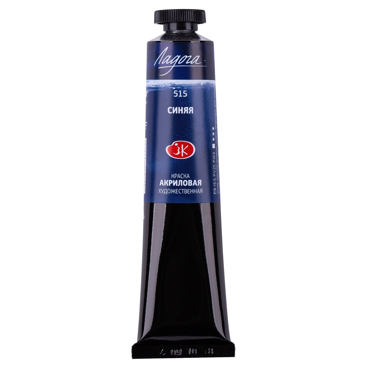 Краска акриловая ладога цв.№515 синий туба 46мл