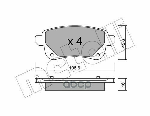 К-т дисков. тормоз. колодок Metelli арт. 2211120