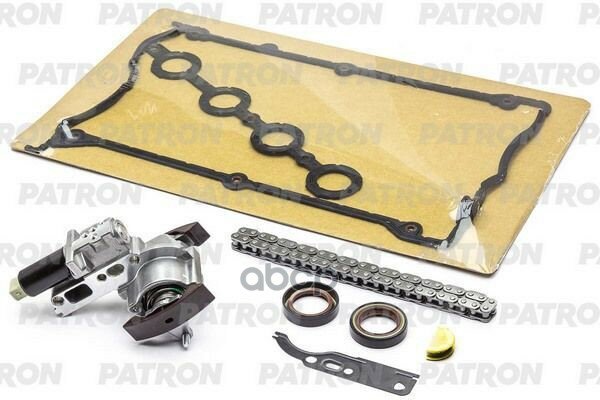 Комплект цепи ГРМ (Цепь-1, Нат-1, Прокл-1) VW Passat B5 1.8i (ADR, APT) / 1.8T (AWT, AWL) 1996-2005 PATRON арт. PTCK079
