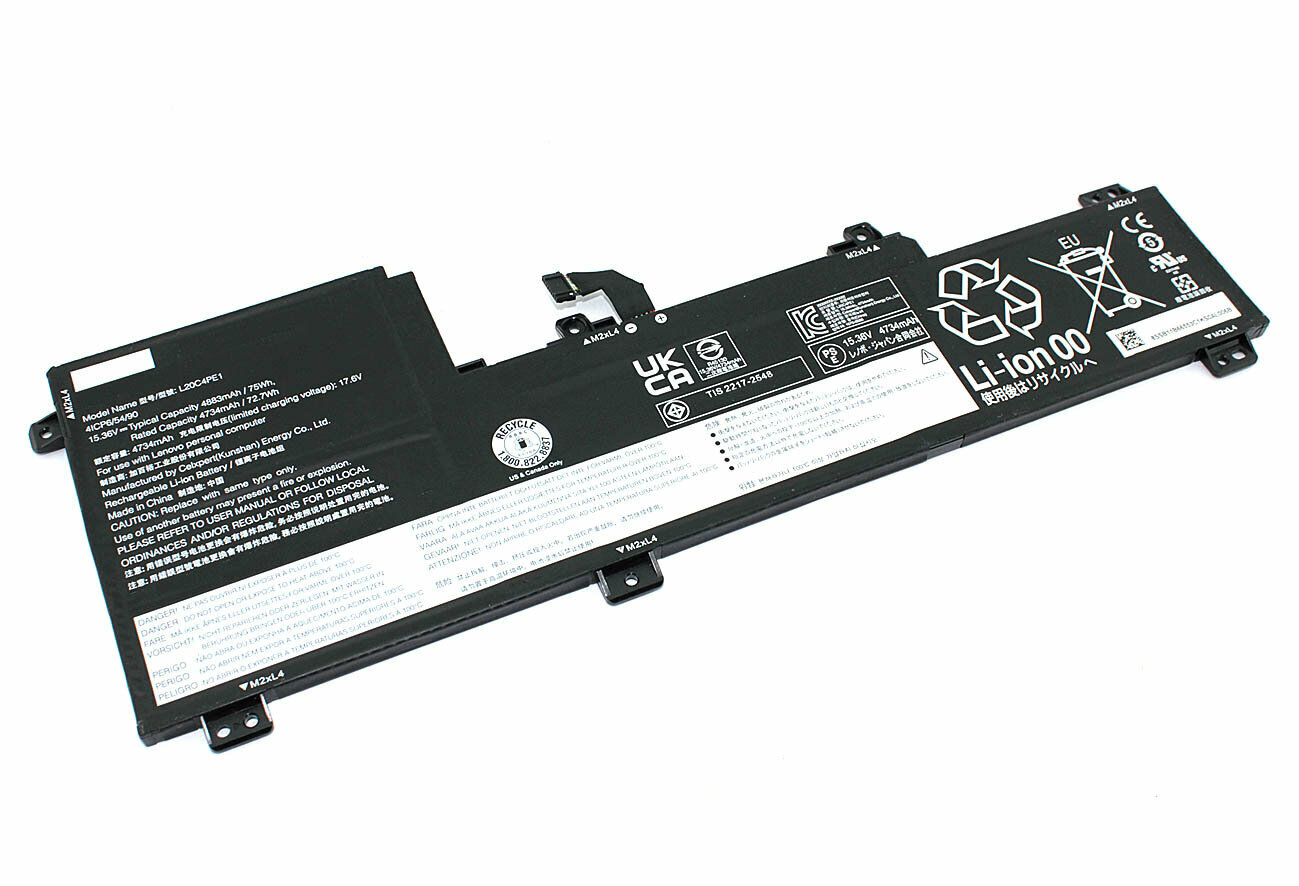 Аккумуляторная батарея для ноутбука Lenovo IdeaPad 5 Pro-16 (L20M4PE1) 15.36V 75Wh