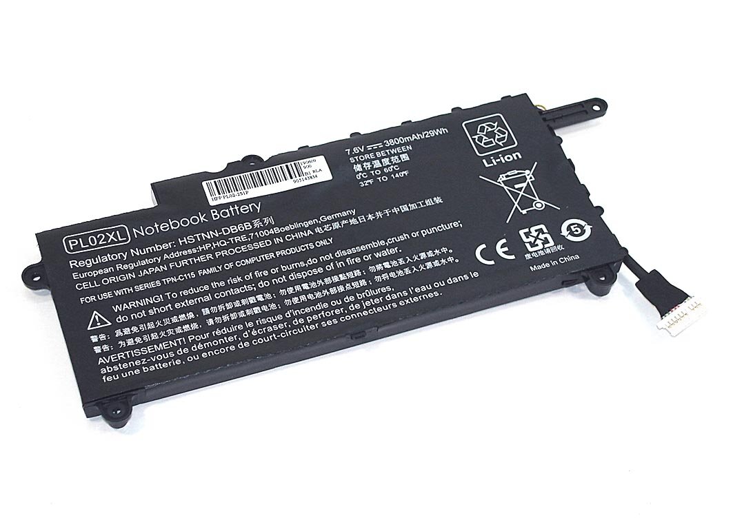 Аккумуляторная батарея для ноутбука HP Pavilion x360 11-n (PL02) 7.6V 29Wh OEM черная