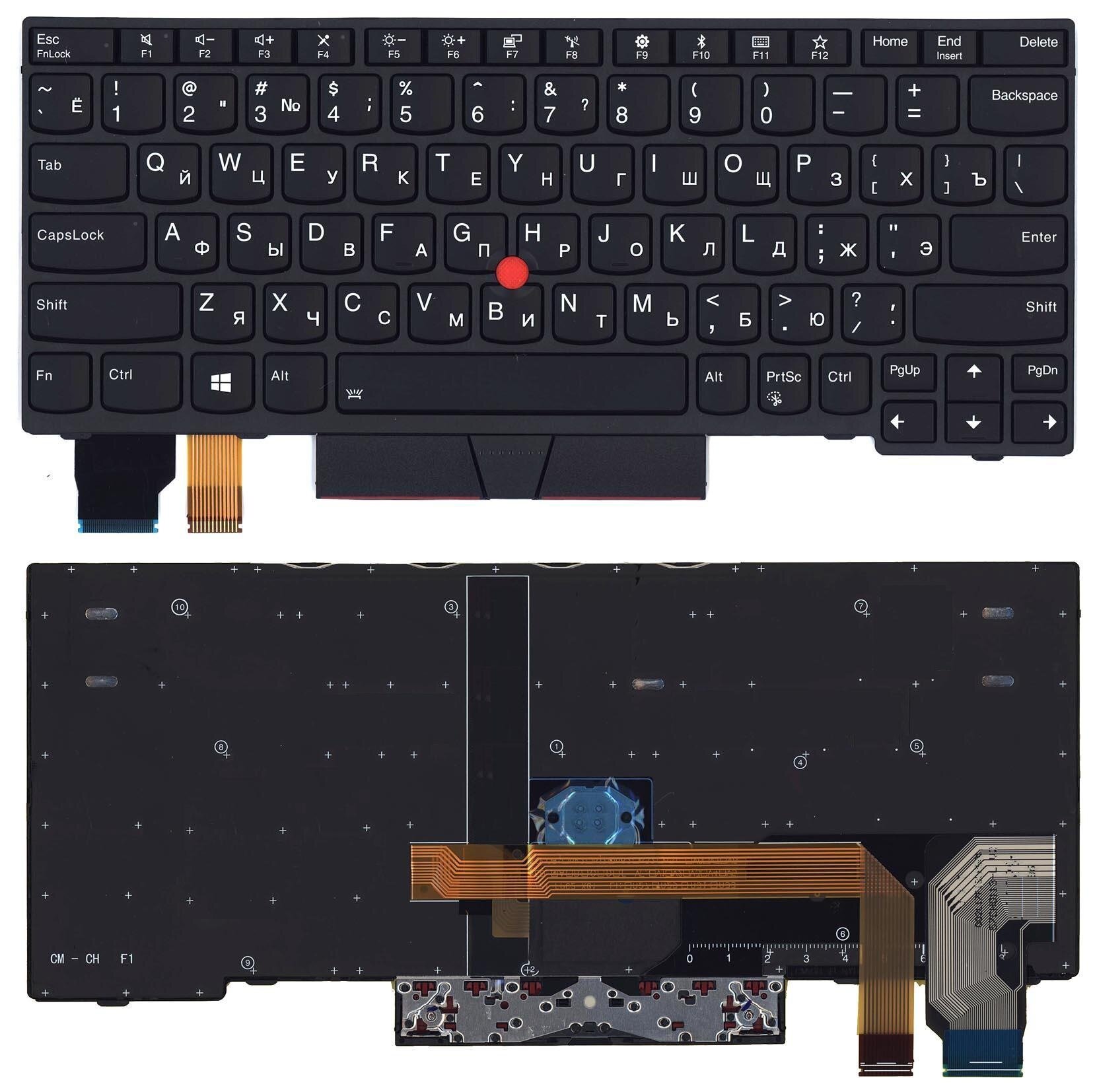 Клавиатура для Lenovo X280 черная с подсветкой