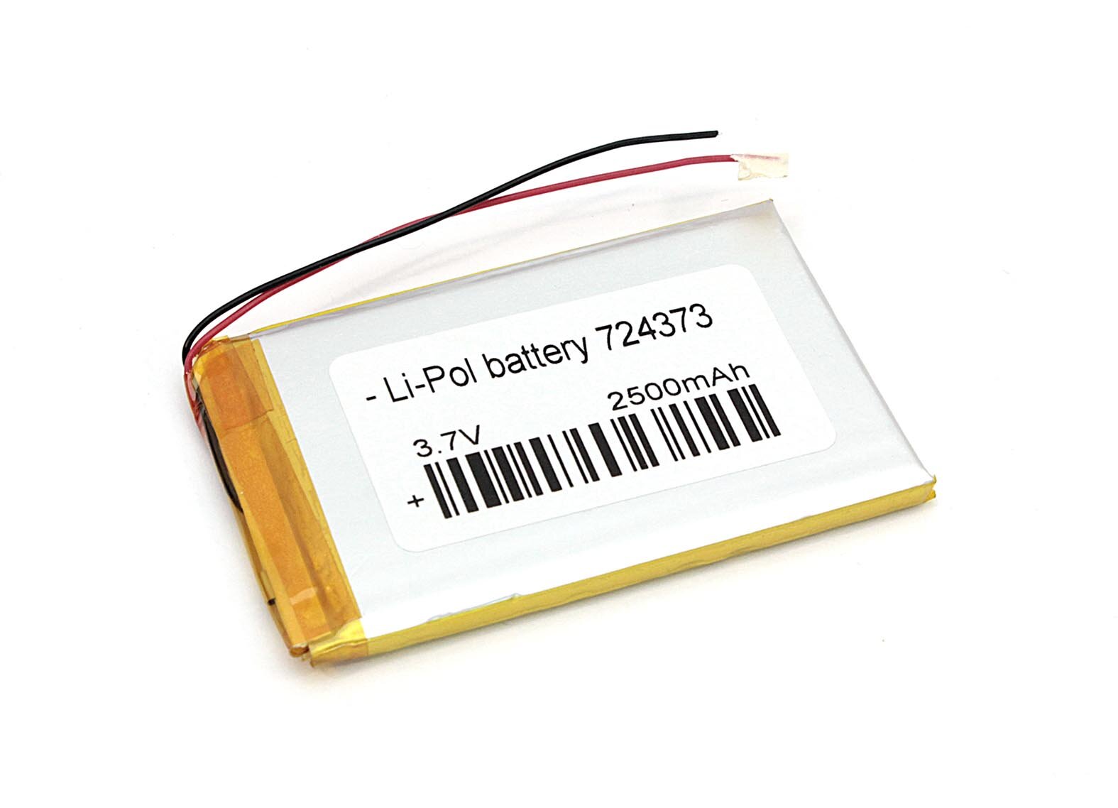 Аккумулятор Li-Pol (батарея) 7.2*43*73мм 2pin 3.7V/2500mAh