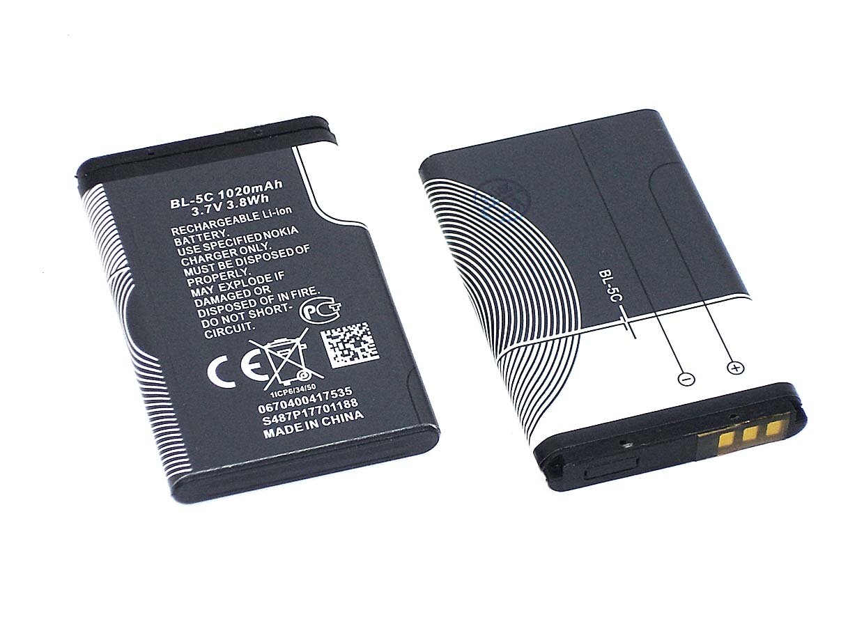Аккумуляторная батарея BL-5C для Nokia 1100/130/130 Dual/150/205/205 Dual/107 Dual/208/216/220/220