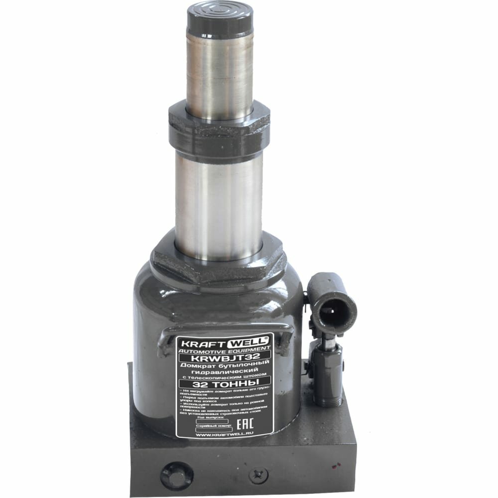 Бутылочный домкрат KraftWell г/п 32 т с телескопическим штоком KRWBJT32, стальной корпус, ручка для переноски