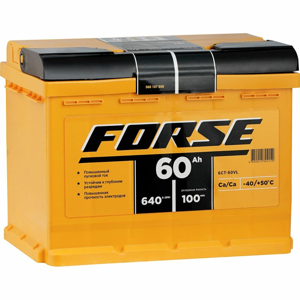 Аккумуляторная батарея FORSE 6ст-60 VL 1 640A, из свинецсодержащих, активной массы прямая полярность для автомобилей легковых и грузовых кальциевая технология