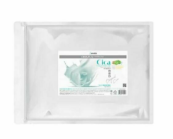 Anskin Original Маска для лица косметическая, альгинатная с экстрактом центеллы Cica Modeling Mask, 500гр