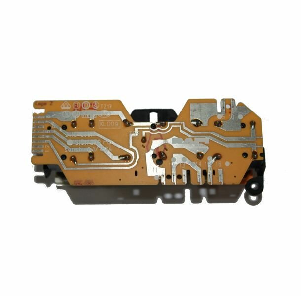Клавиши для стиральной машины Miele Миле 3027355. Товар уцененный