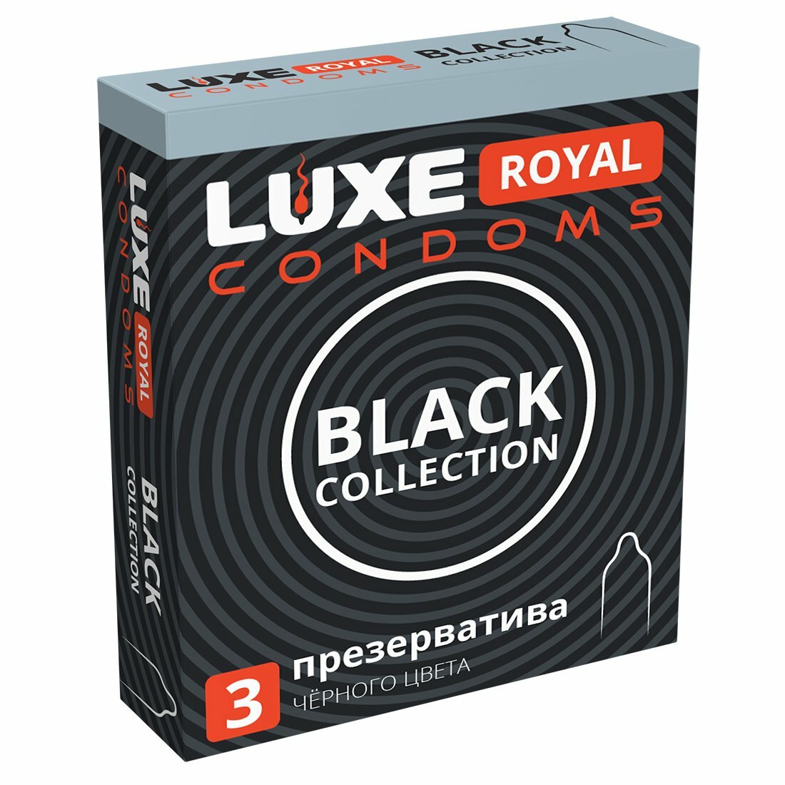 Презервативы LUXE гладкие цветные (черные) Black Collection №3