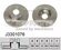 NIPPARTS J3301076 Диск торм ()