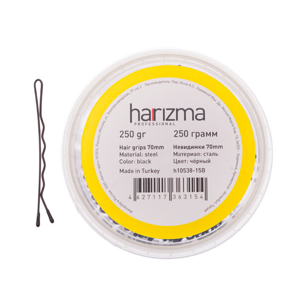 Невидимки 70 мм волна 250 гр черные Harizma