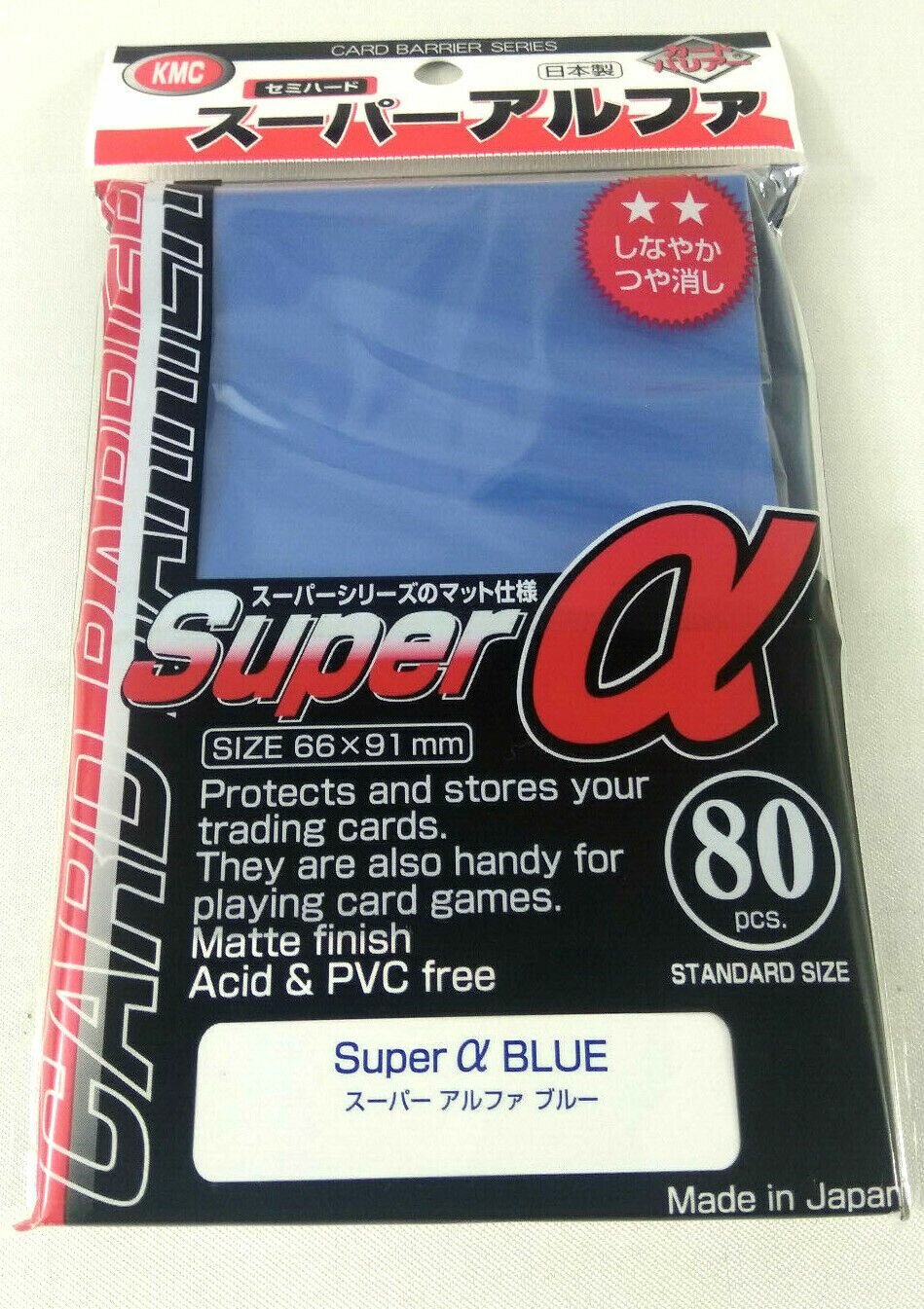 Протекторы KMC: Blue Super A 66*91