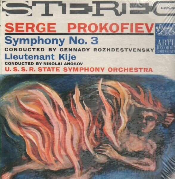Сергей Прокофьев, Геннадий Рождественский 'Symphony No. 3, Lieutenant Kije' LP/1961/Classical/US/Nm