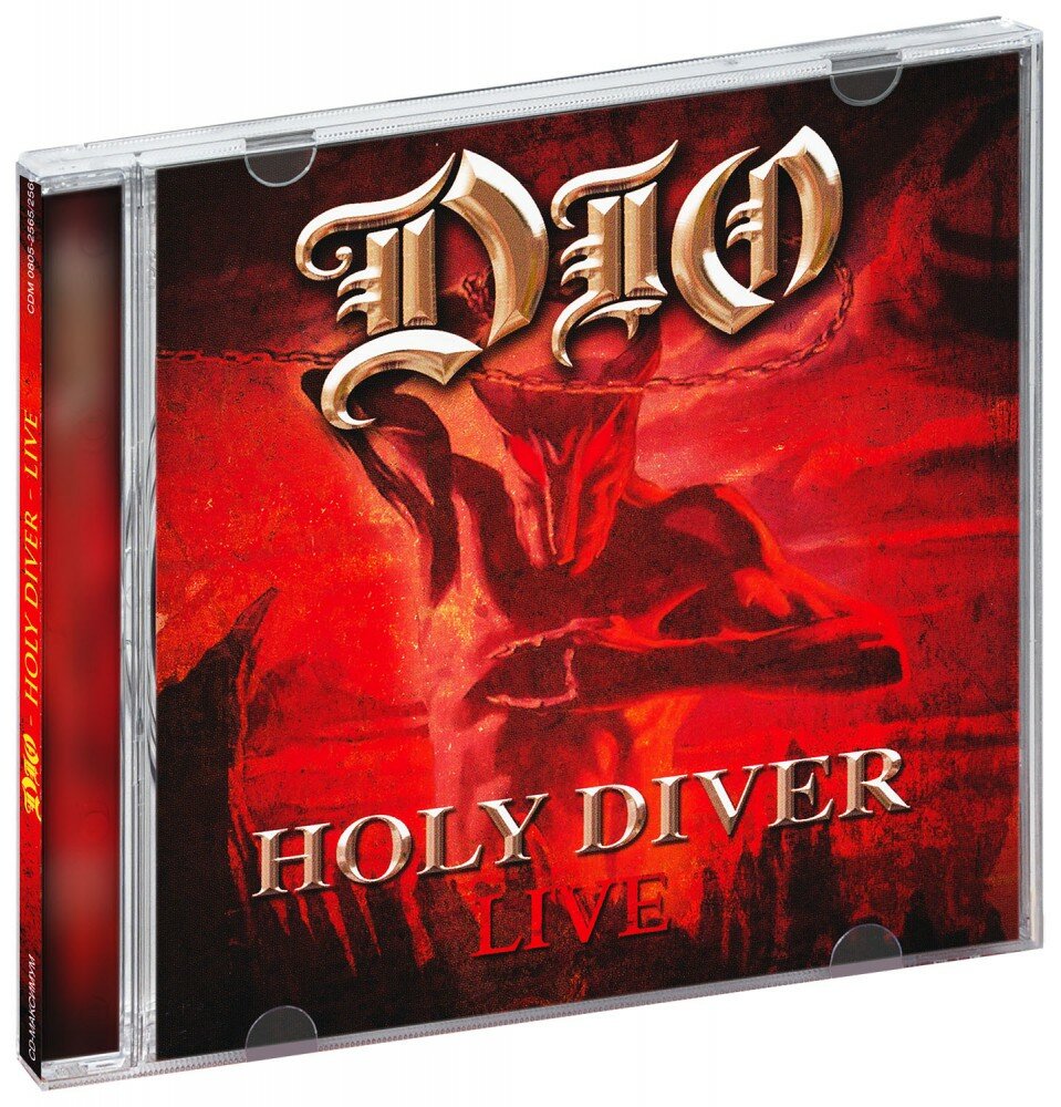 Dio. Holy Diver Live (2 CD) (СД диск, CD Box, Россия, CD-Maximum)