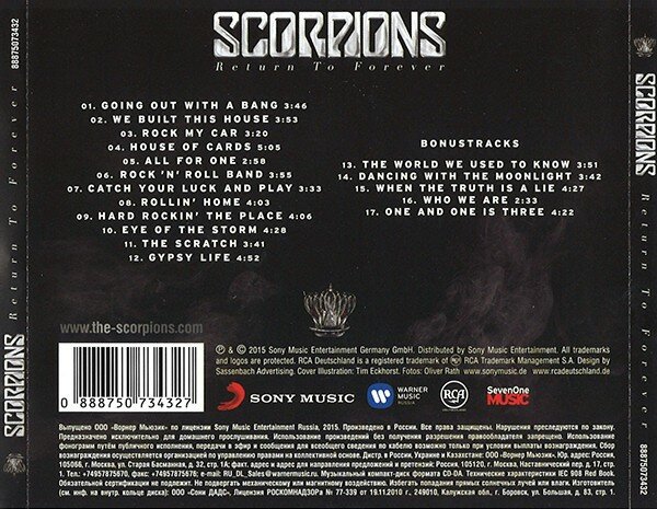 Scorpions. Return To Forever (CD) (СД диск, CD Box, Россия, Sony Music) — фото 1
