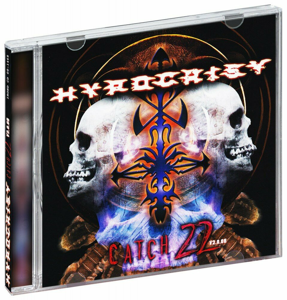 Hypocrisy. Catch 22 (V2.0.08) (CD) (2008 год, СД диск, CD Box)