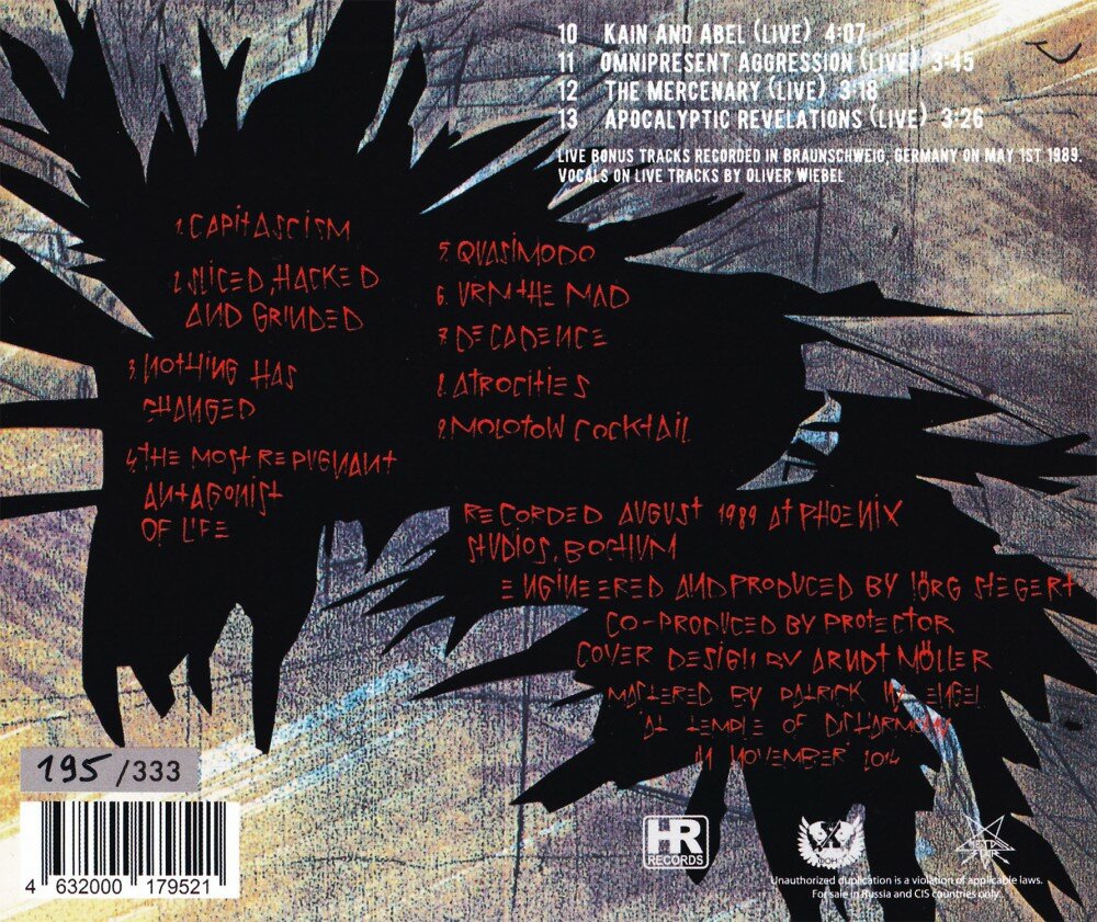Protector. Urm the Mad (CD) (СД диск, CD Box, Россия, Fono Ltd.) — фото 1