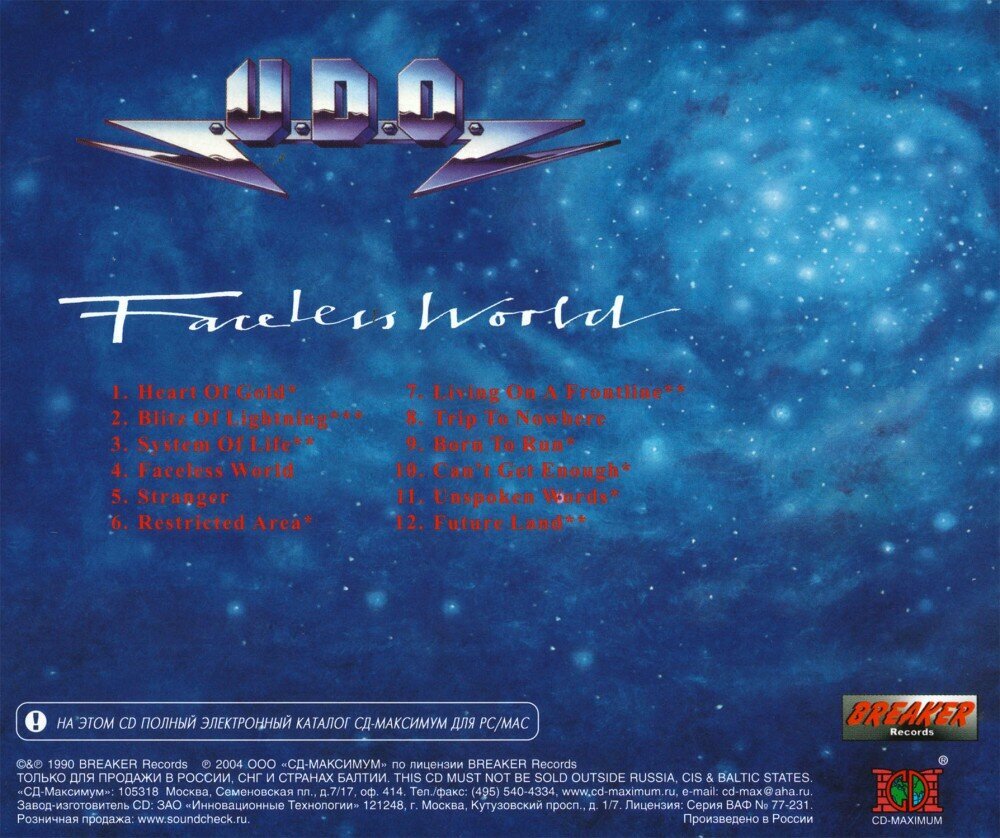U.D.O. (Accept). Faceless World (CD) (СД диск, CD Box, Россия) — фото 1