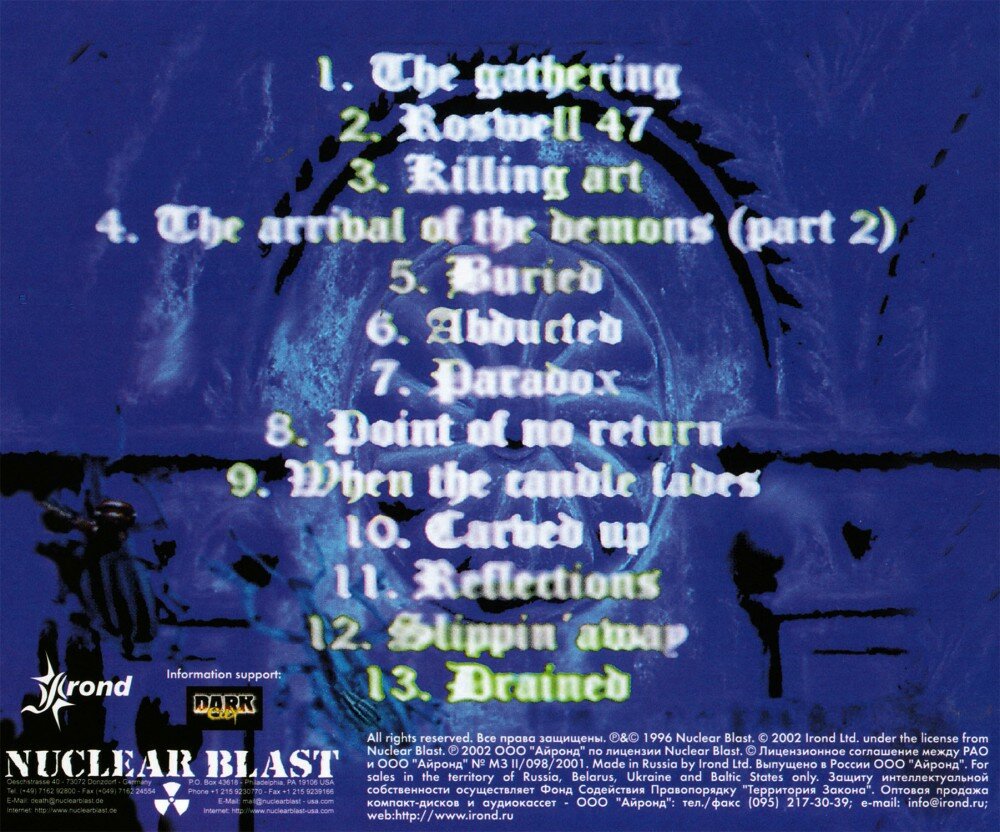 Hypocrisy. Abducted (CD) (СД диск, CD Box, Россия, IROND, Рок и Альтернатива) — фото 1