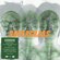 Компакт-Диски, BMG, SUPERGRASS - Supergrass (CD)