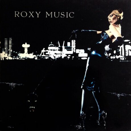 Старый винил, Island Records, ROXY MUSIC - For Your Pleasure (LP , Used)