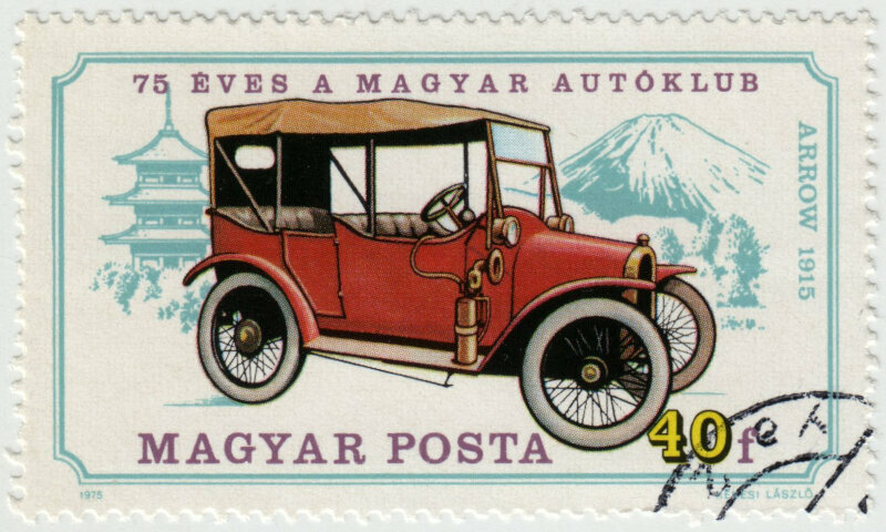 Марка. Венгрия. 75 лет Венгерскому автоклубу. 1975 год. Транспорт.