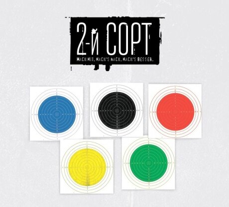 Компакт-Диски, Iconic Promo, 2-Й сорт - Mach Mit, Mach’s Nach, Mach’s Besser (CD, Digipak)