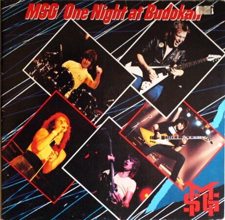 Старый винил, Chrysalis, THE MICHAEL SCHENKER GROUP - One Night At Budokan (2LP , Used)