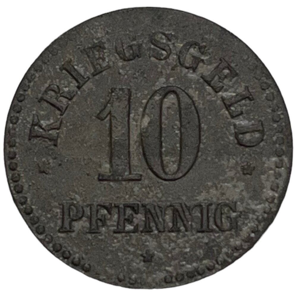 Германия, Кемпен 10 пфеннигов 1914-1924 гг.
