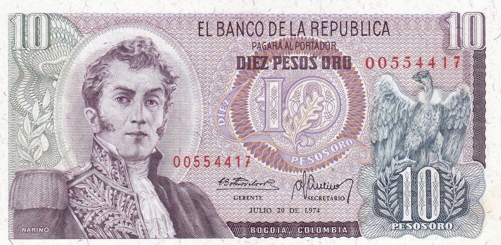 Колумбия 10 песо 1974 г.