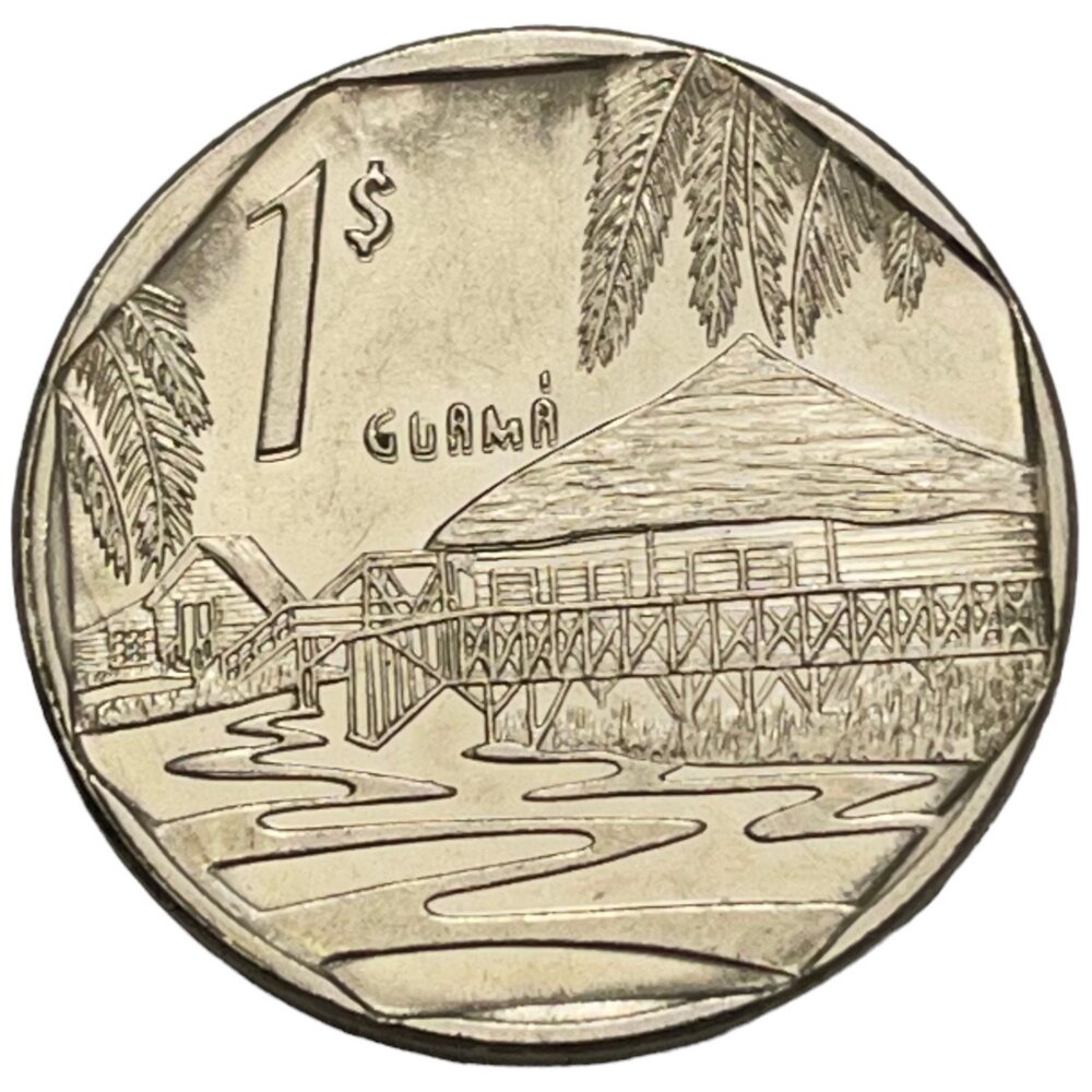 Куба 1 песо 1998 г.