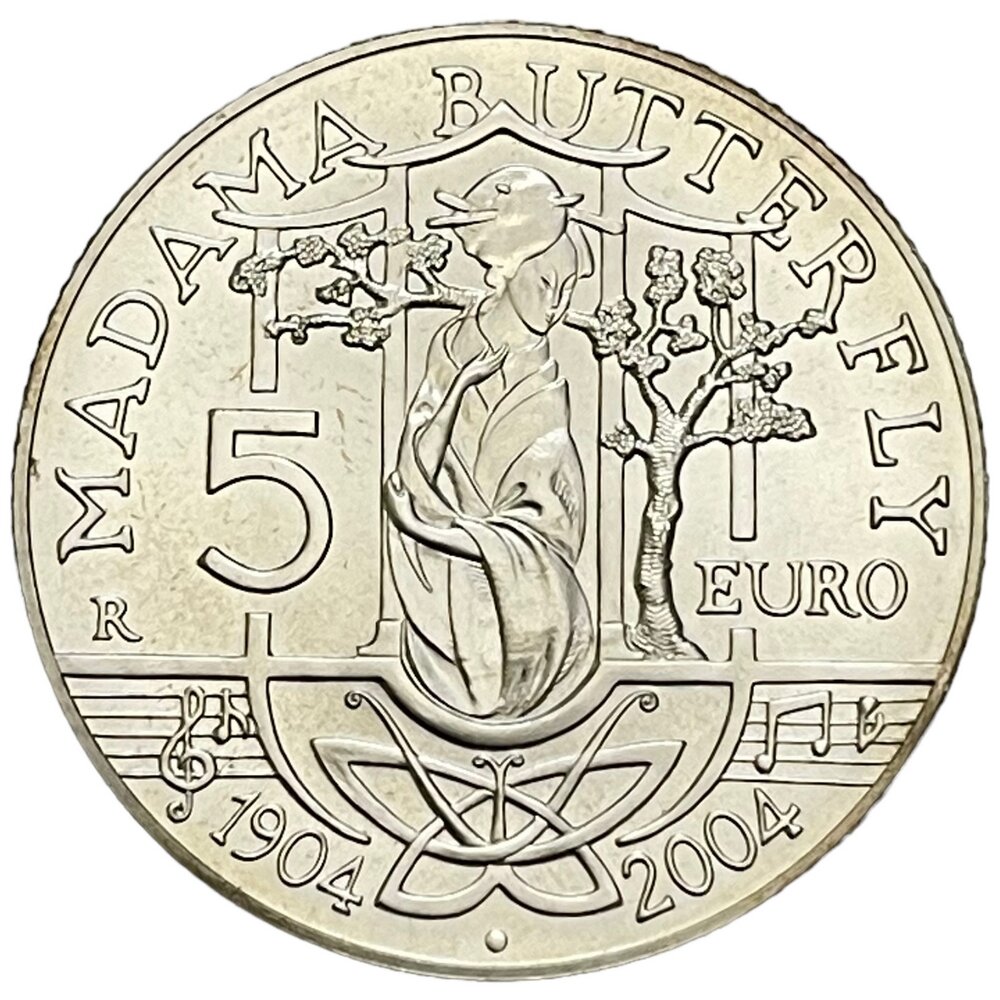 Италия 5 евро 2004 г. (100 лет опере Мадам Баттерфляй)