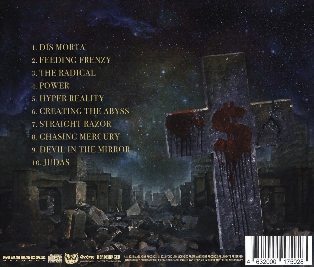 Toxik. Dis Morta (CD) (СД диск, CD Box, Россия, Фоно, Рок и Альтернатива) — фото 1