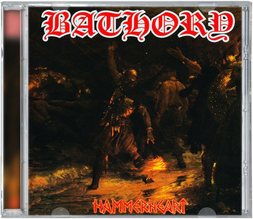 Bathory. Hammerheart (CD) (СД диск, CD Box, Россия, Black Marc Production) — фото 1