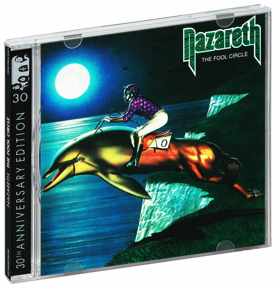 Nazareth. The Fool Circle (CD) (СД диск, CD Box, Россия, CD-Maximum)