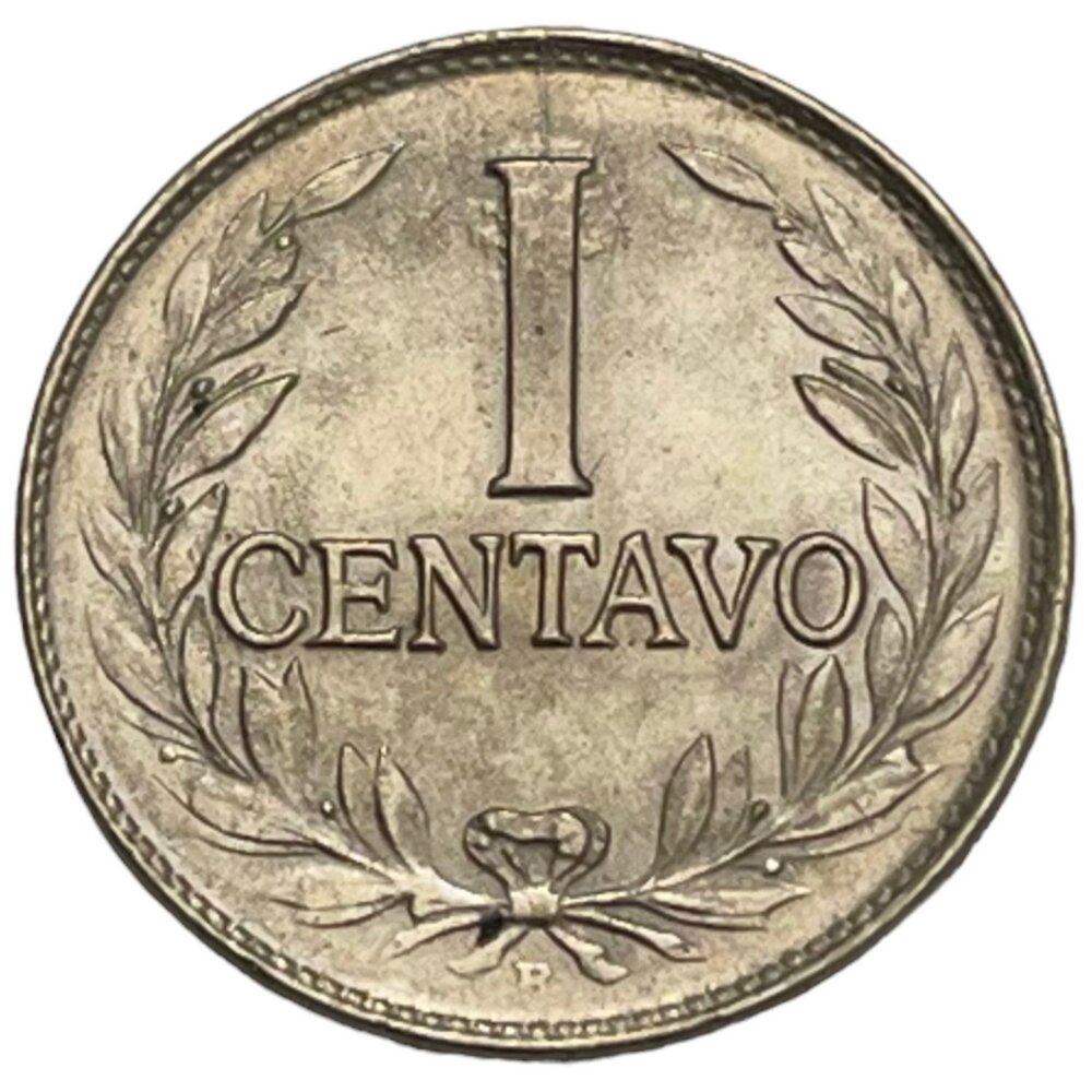 Колумбия 1 сентаво 1952 г. (B)