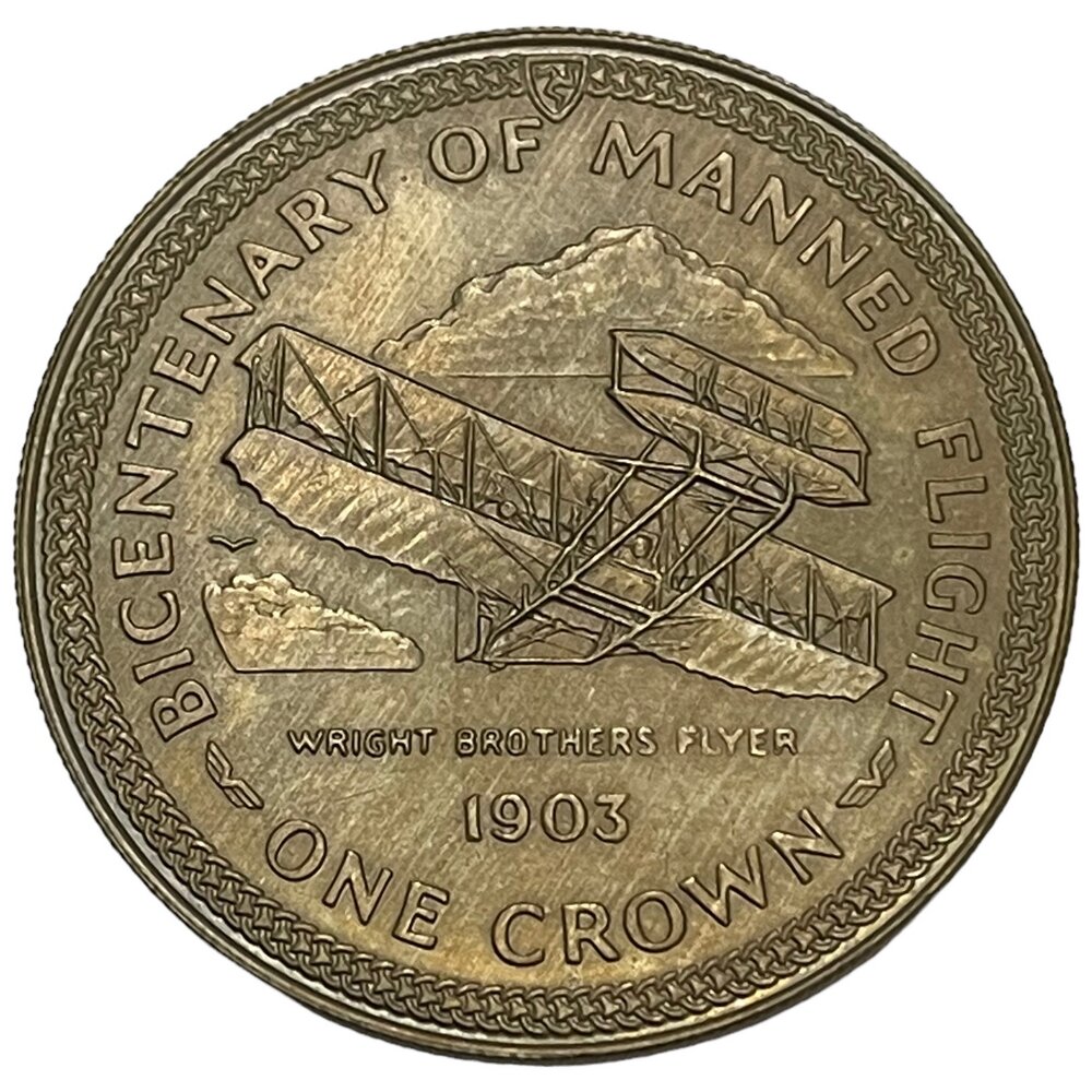 Остров Мэн 1 крона 1983 г. (200 лет полёту человека - Биплан) (2)